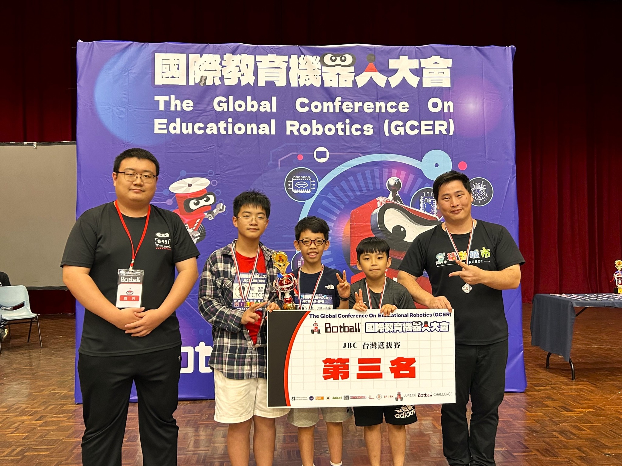 Junior Botball Taiwan 2026 | 臺灣智能程式科技教育推廣協會